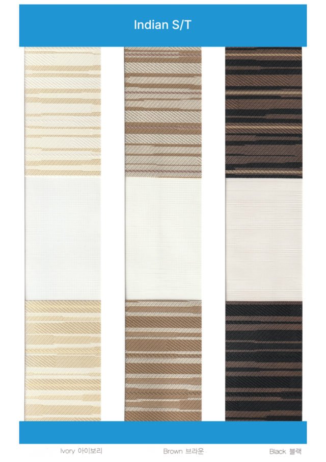 Indian S/T - DECOSHADE